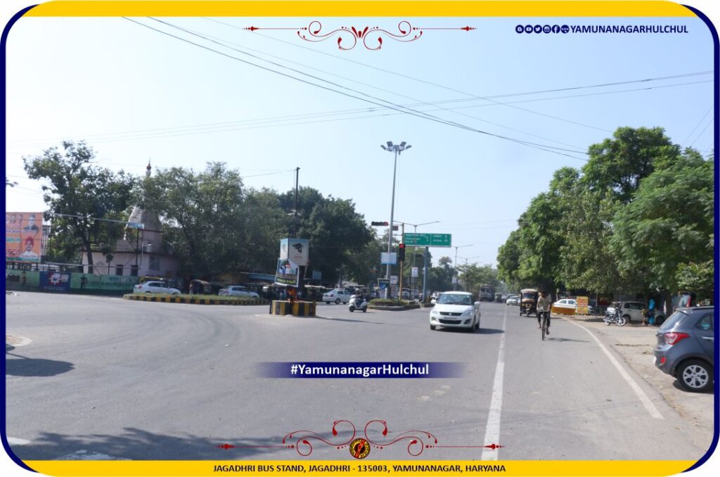 Bus Stand Jagadhri, - Yamunanagar Hulchul