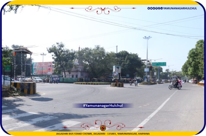 Jagadhri Bus Stand Chowk, Jagadhri | Yamunanagar Hulchul