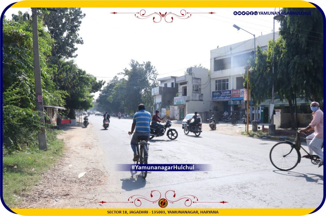 Sector 18 HUDA, Jagadhri - Yamunanagar Hulchul